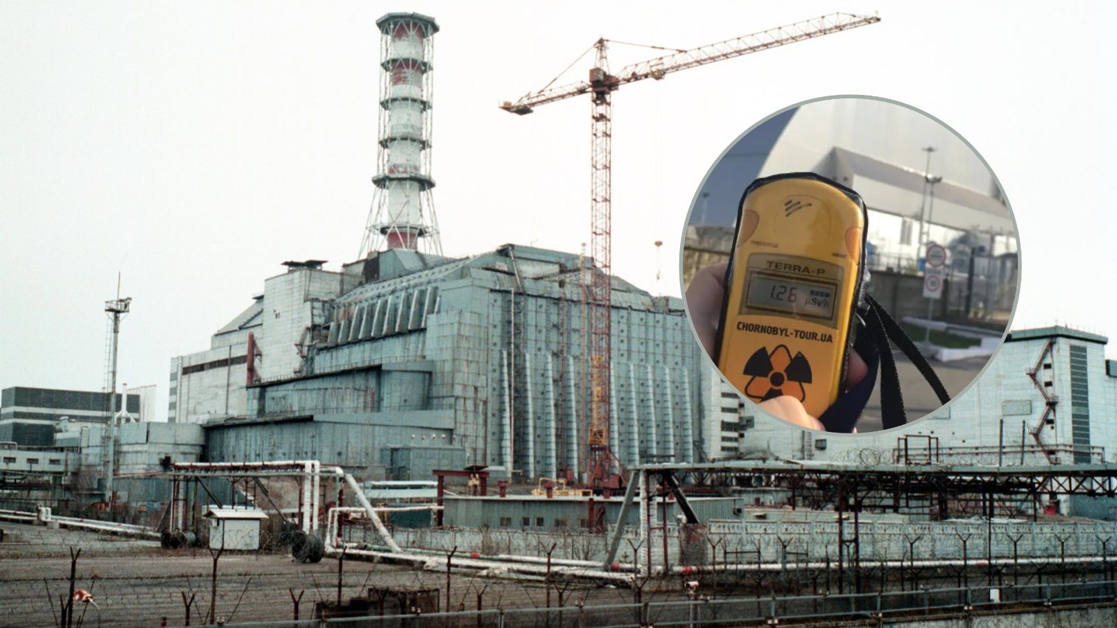 Czarnobyl: 38. rocznica katastrofy w elektrowni jądrowej | TVP INFO