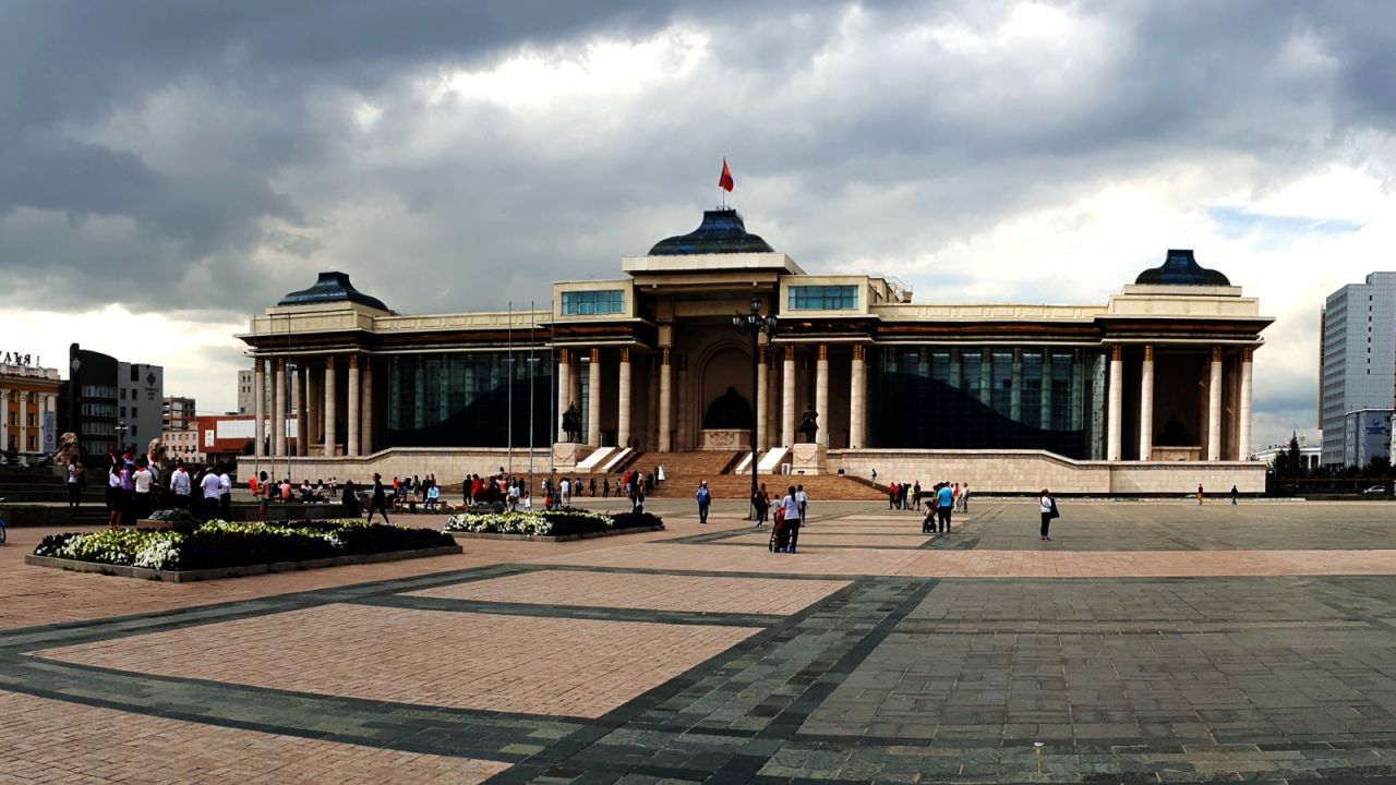 Mongolian Government